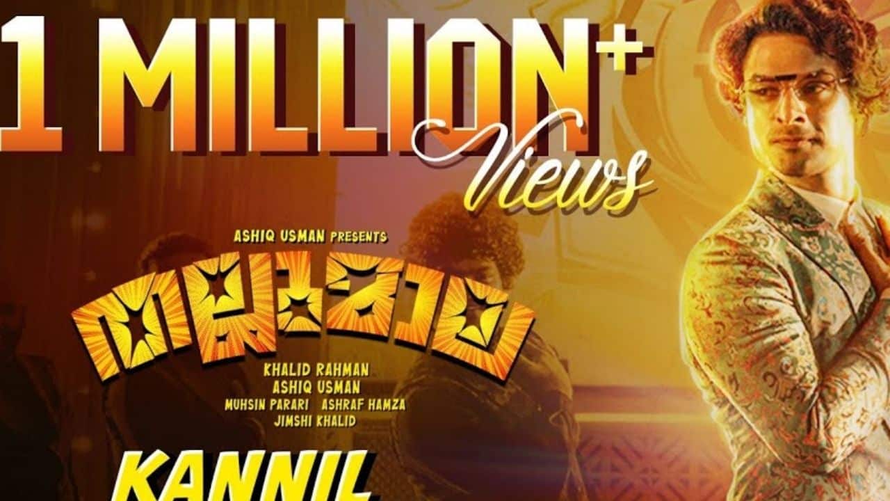 Thallumaala Movie Release Date, Song, Cast, Trailer, OTT, Director ...
