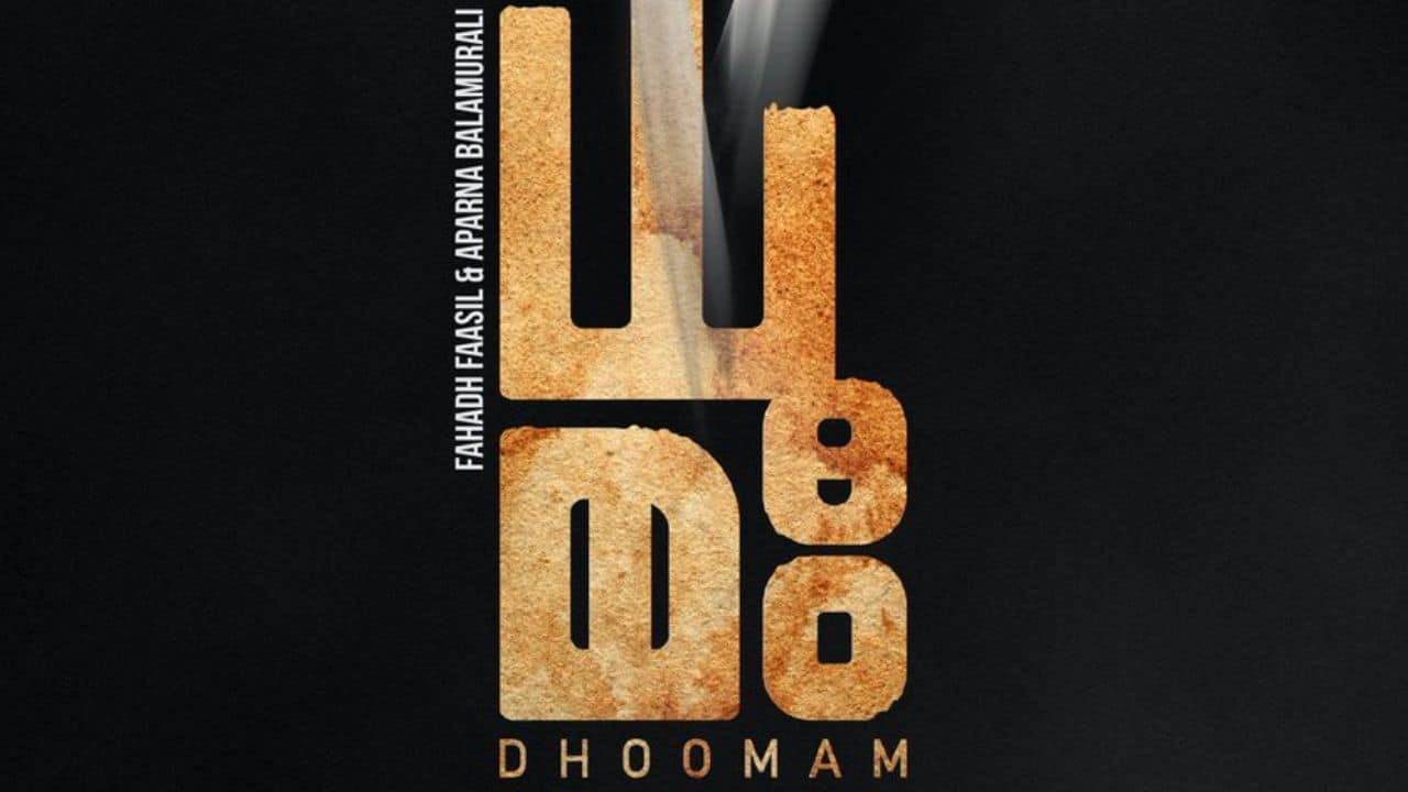 Dhoomam Movie Hombale Films Release Date, Cast List, Plot Story ...