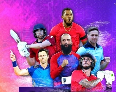 Pakistan Super League: PSL Team Owners List And Net Worth Of The Teams ...