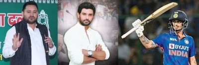 2023 Looks Promising For Three Young Men From Bihar Who Stood Out In ...