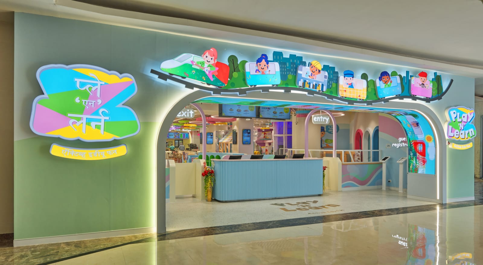Play 'N' Learn Launches Newest Active Edu Fun Destination At R City ...